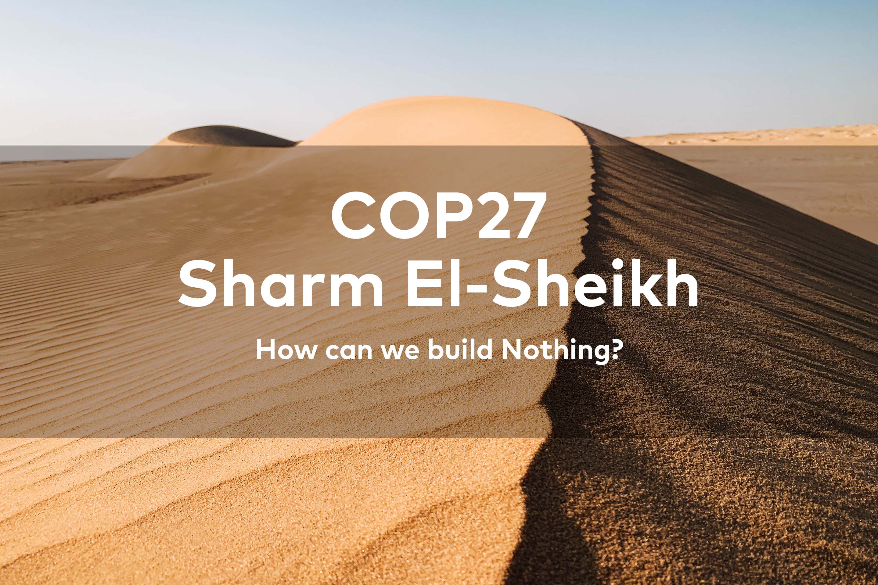 COP27, Sharm El-Sheikh | Form/Design Center